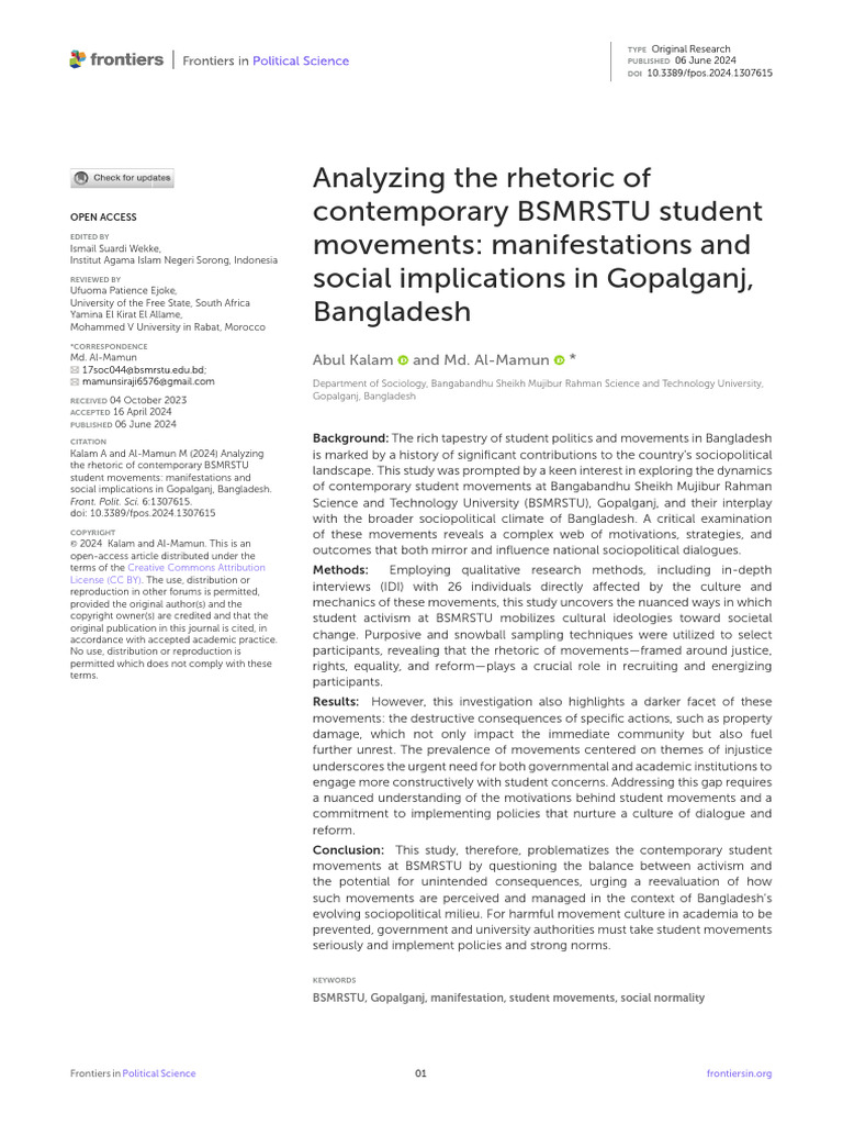 Fpos 06 1307615 | PDF