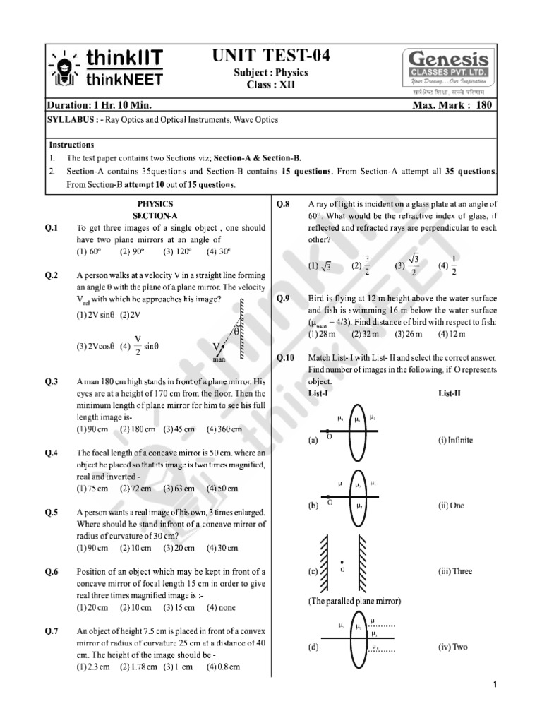 Physics (XII) Unit Test-04 Eng Print | PDF