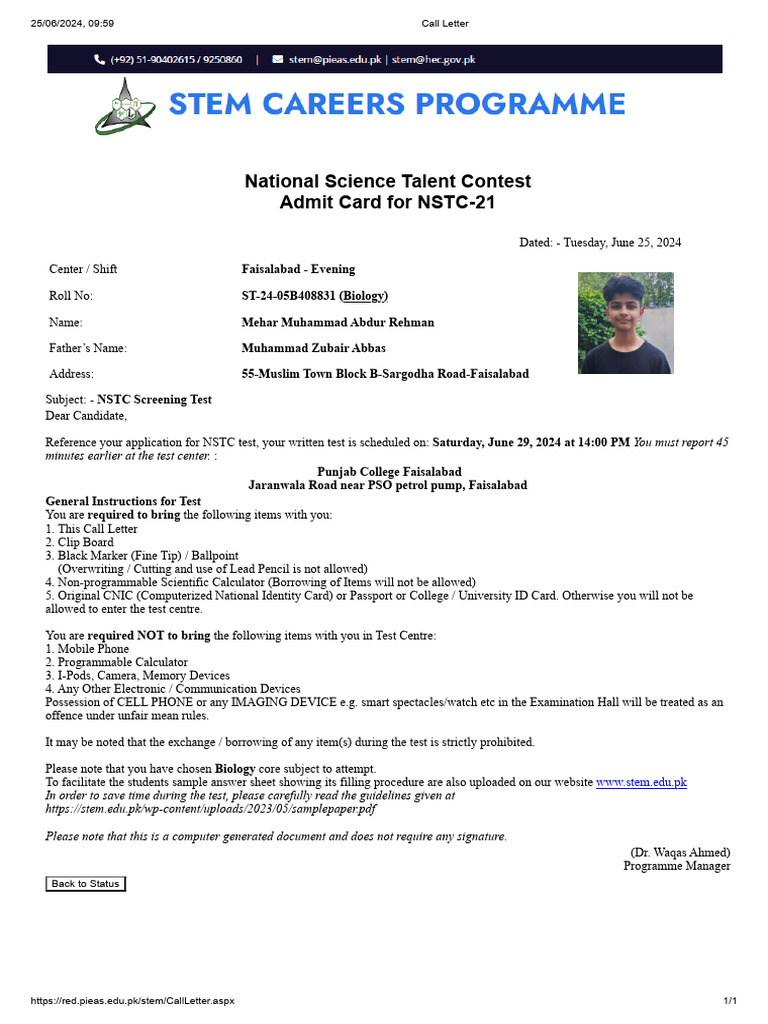 Call Letter | PDF