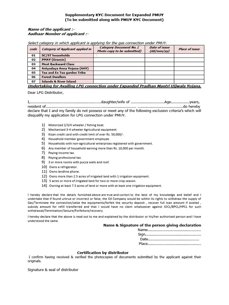 14 Point Self Declaration - E PMUY Srinu | PDF