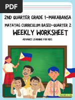 Grade 4 Bulletin Board - MATATAG Q1 | PDF