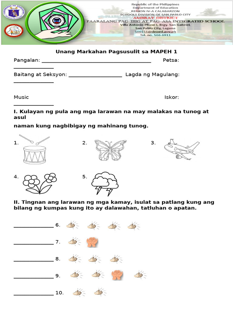 Unang Markahan Pagsusulit Sa MAPEH 1 - 2023-2024 | PDF