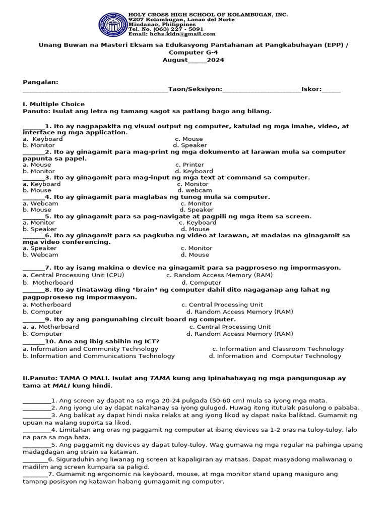 EPP 4 Exam (Myca) | PDF