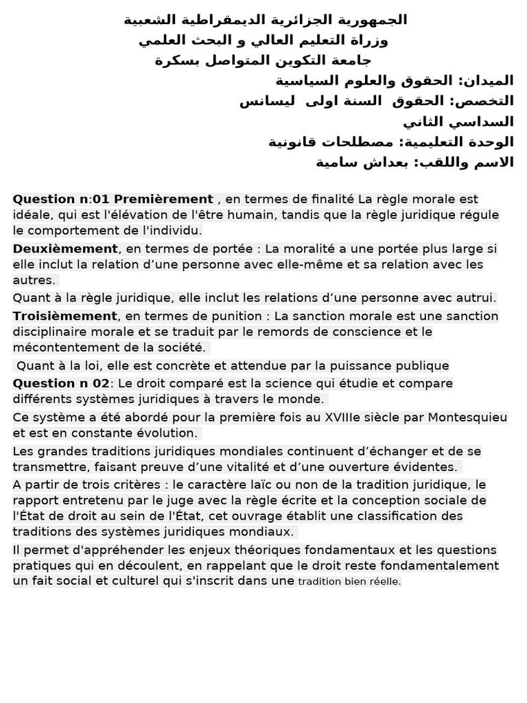 Samiaa | PDF