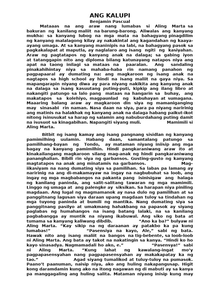 Ang Kalupi | PDF