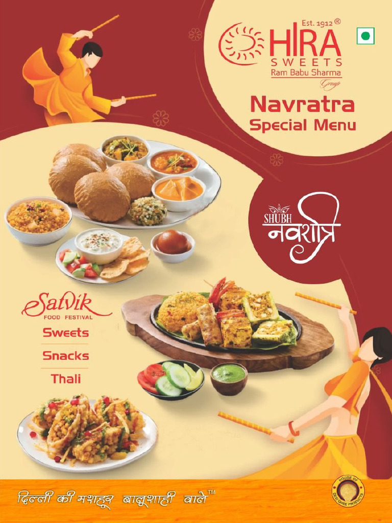 Hirasweet Menu for Navratri | PDF