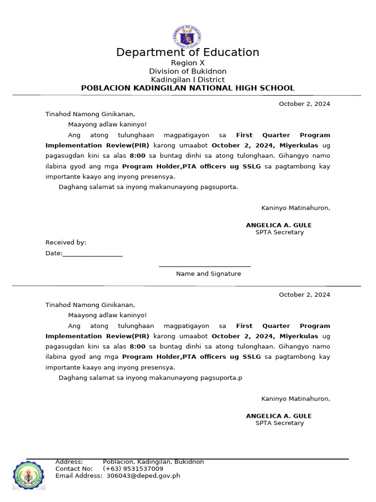 Letter To Bod - Officers.3 | PDF