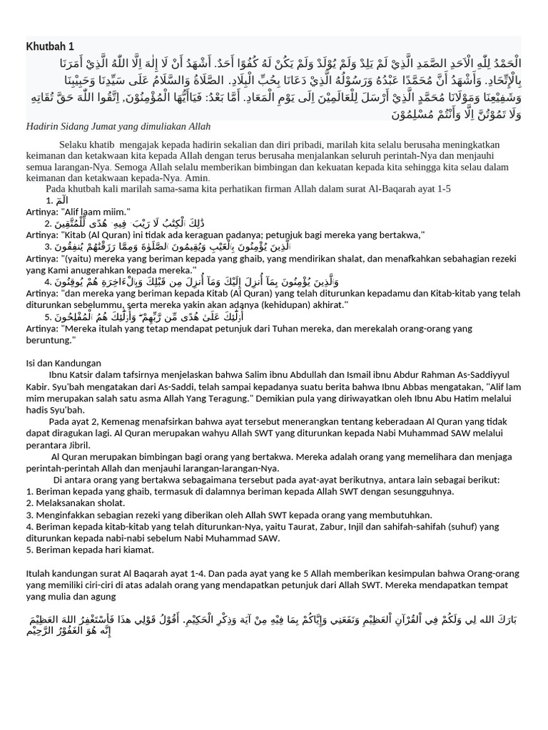 Khutbah 3 | PDF