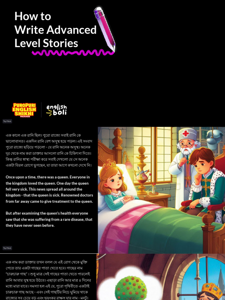 Advanced Level Story Writinghhhh | PDF