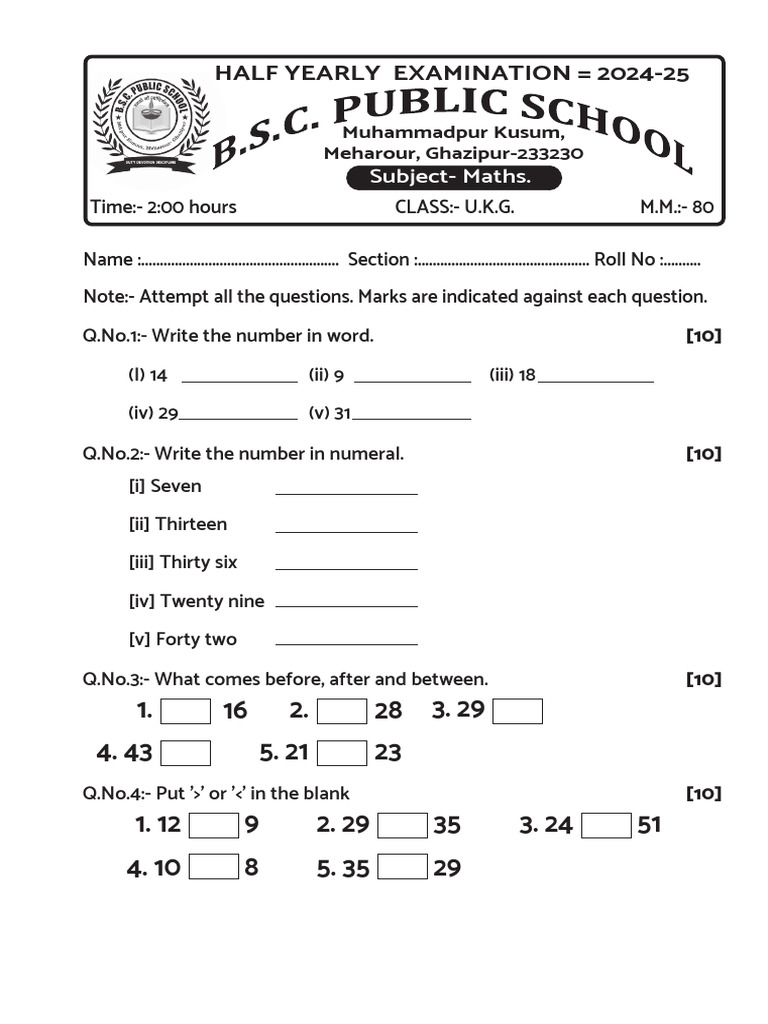 U.K.G. Maths Exam Paper | PDF