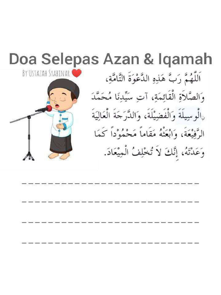 BBM Amali Solat (Menulis Doa) | PDF