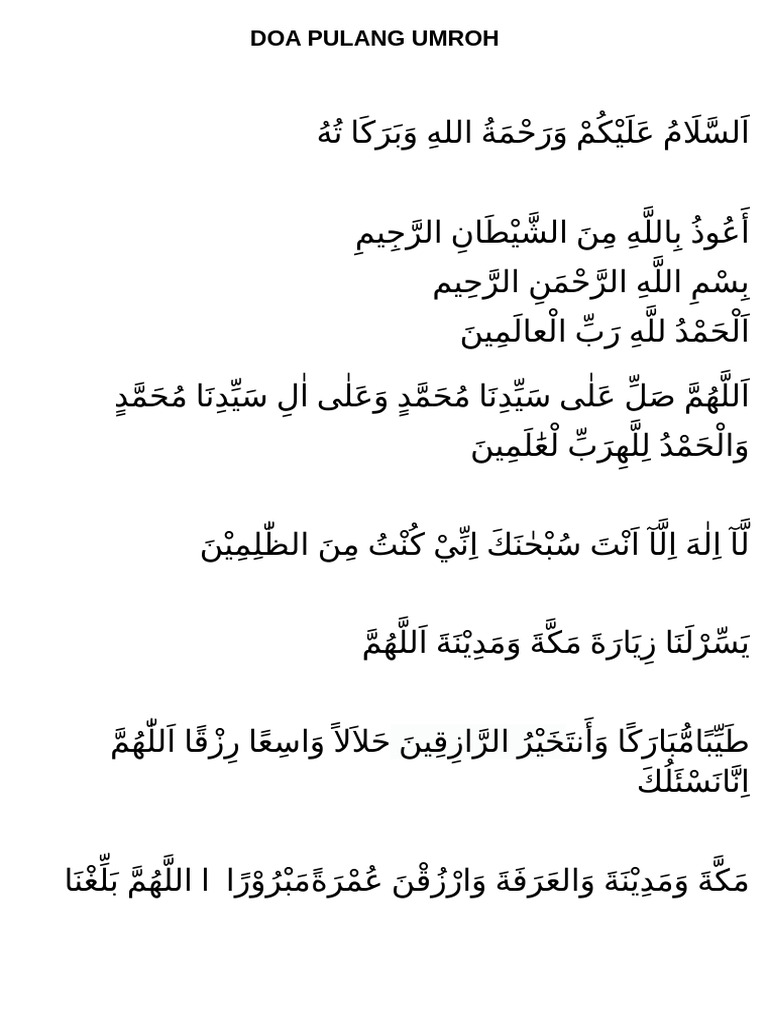 Doa Pulang Umroh | PDF
