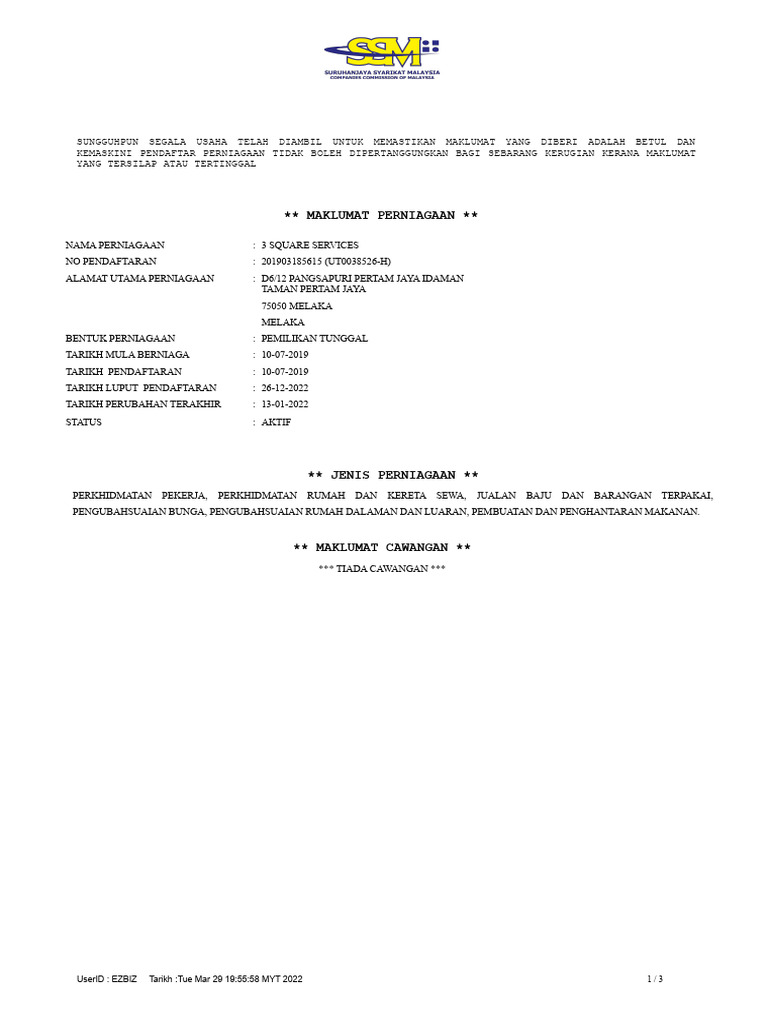 SSM Latest 2023 | PDF