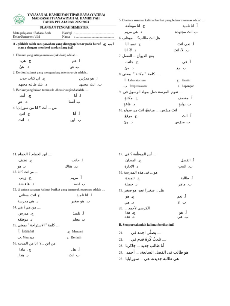 Uts.b Arab KLS7 | PDF
