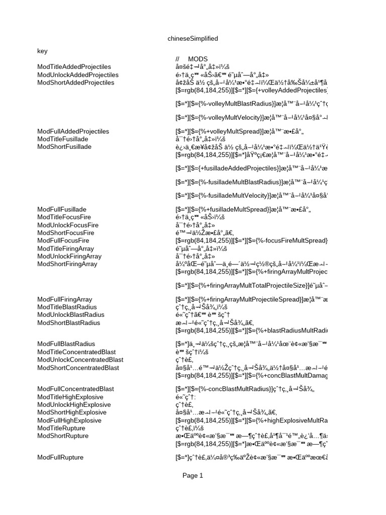 Chinese Simplified | PDF