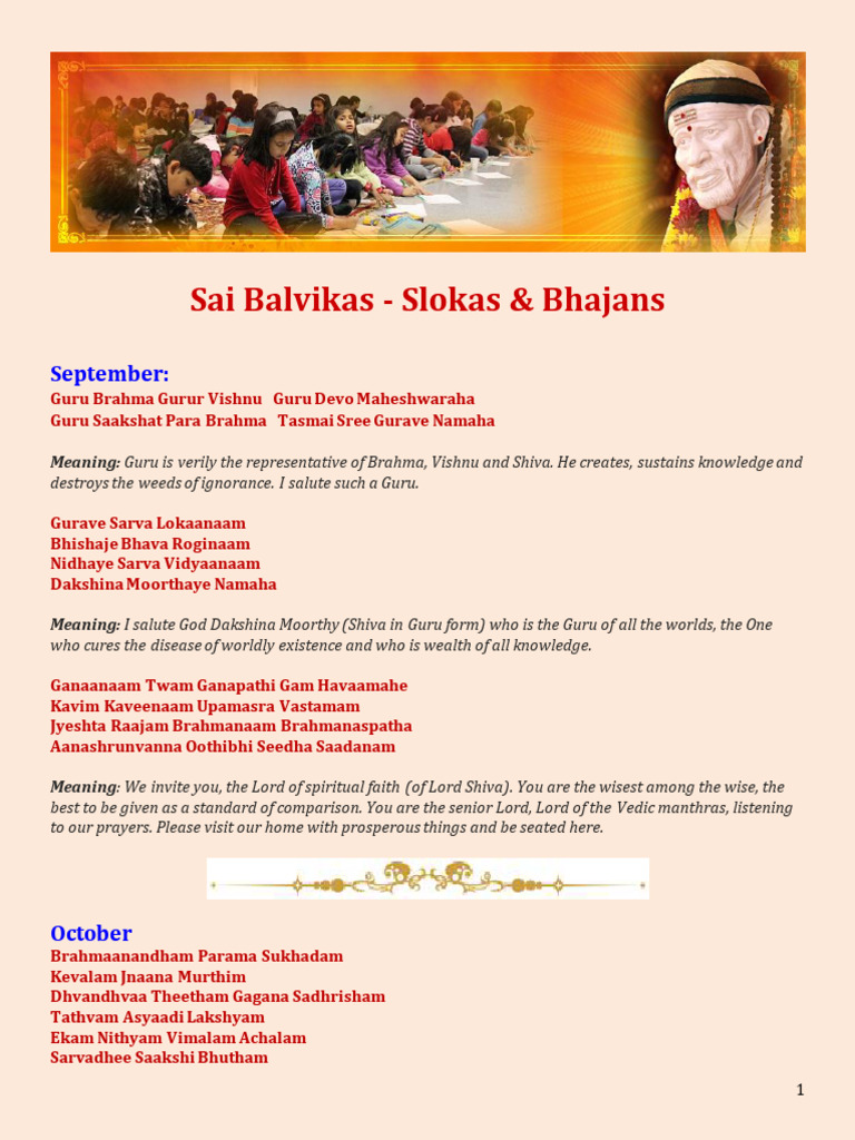 Slokas Bhajans 2 | PDF