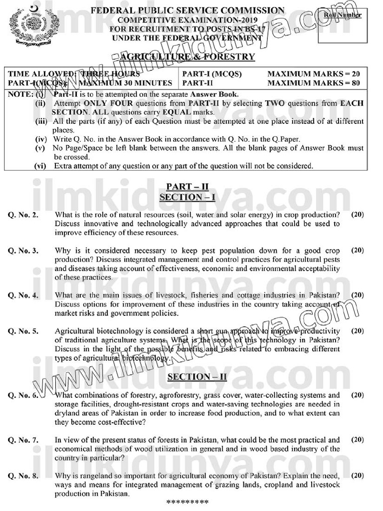 Past Papers 2019 Federal Public Service Commission CSS Agriculture ...