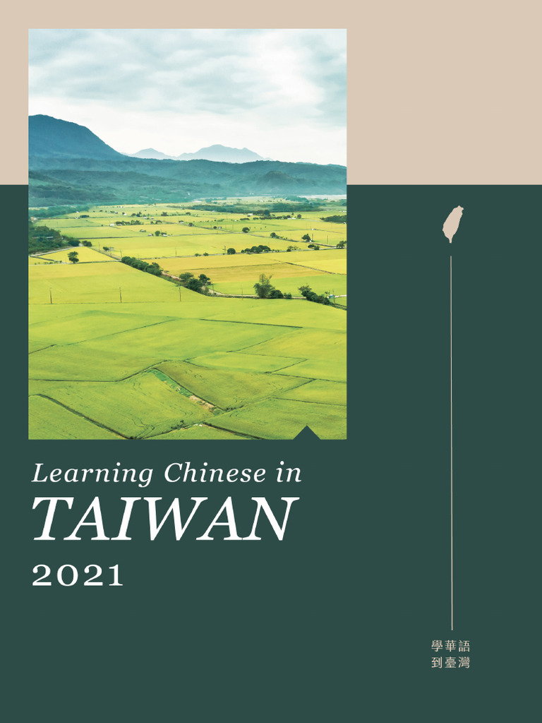 2021 Learning Chinese In Taiwan Brochure Pdf