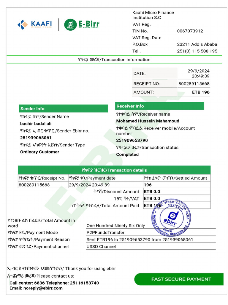 Ebirr - Send Money To Registered Customer | PDF