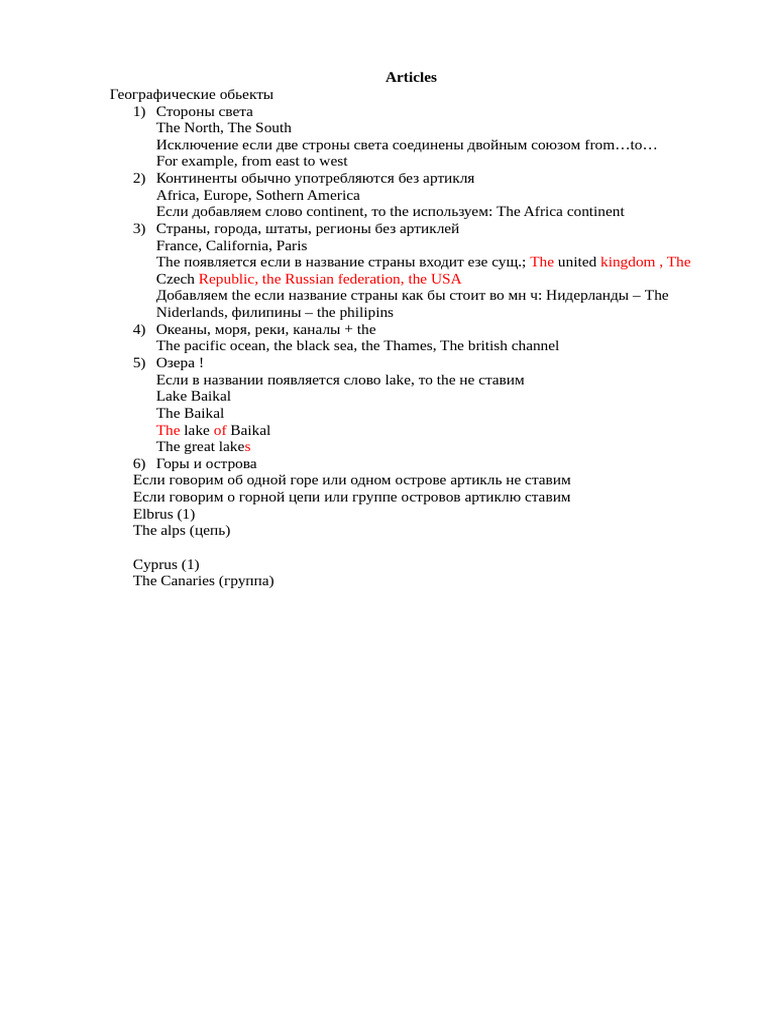 Articles | PDF