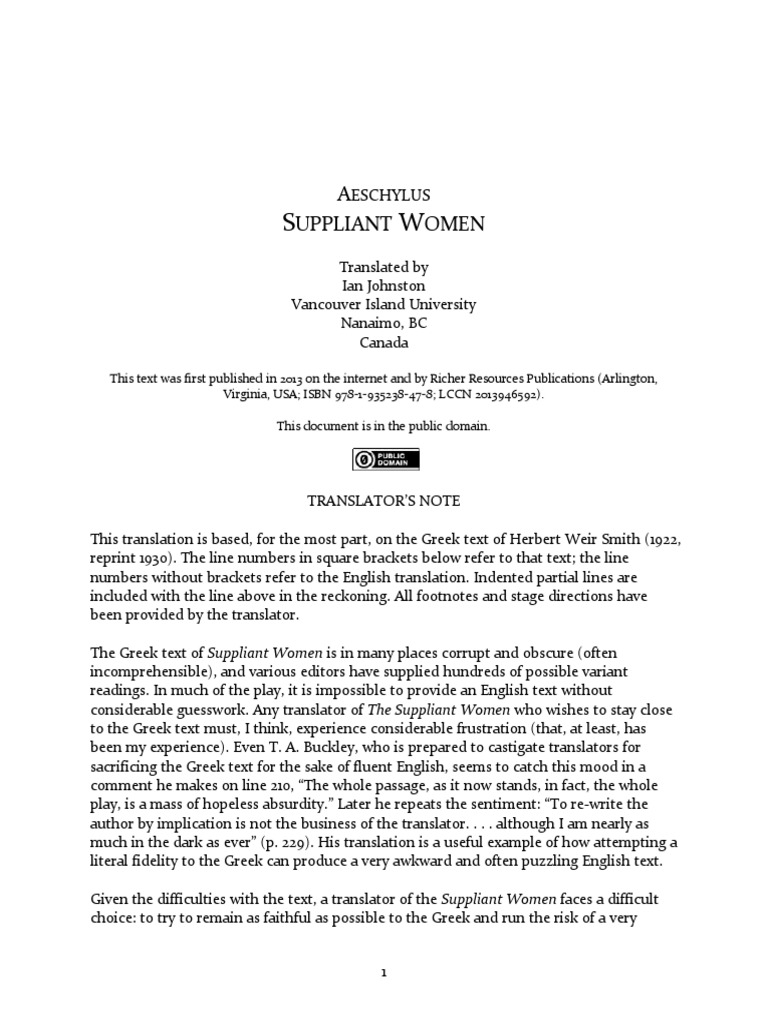 Suppliant Women PDF | PDF