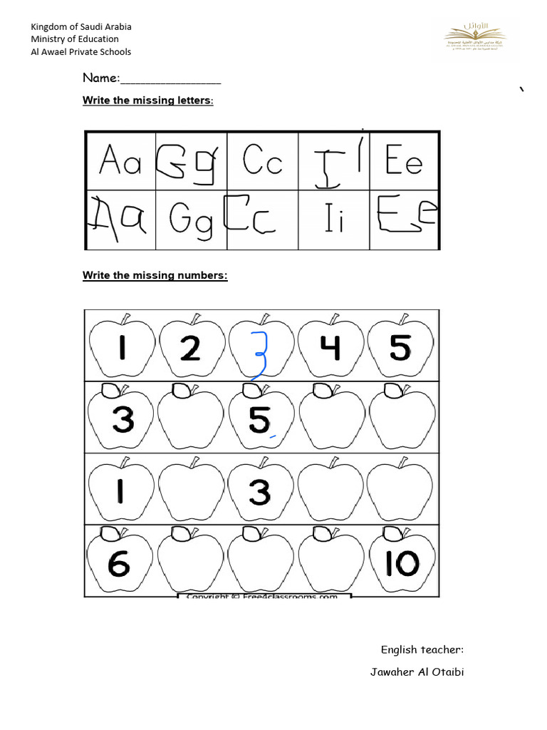 Grade 1 Worksheets 4 | PDF
