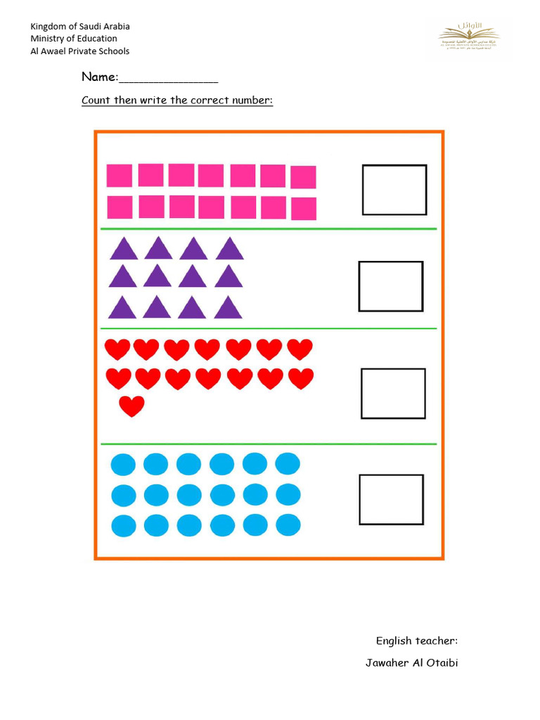 Grade 1 Worksheet 2 | PDF