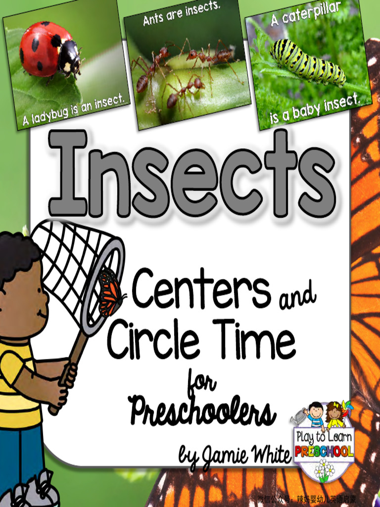 10.Insect Preschool Unit - PDF密码解除 | PDF
