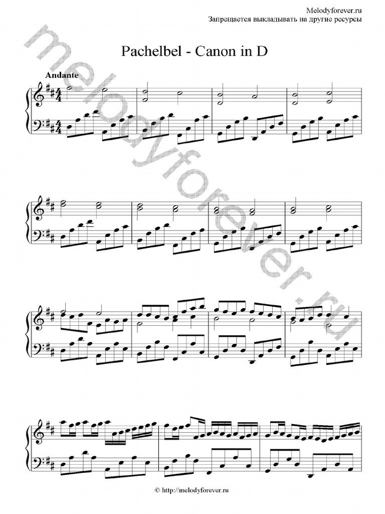 Pachelbel Canon Legk1 | PDF