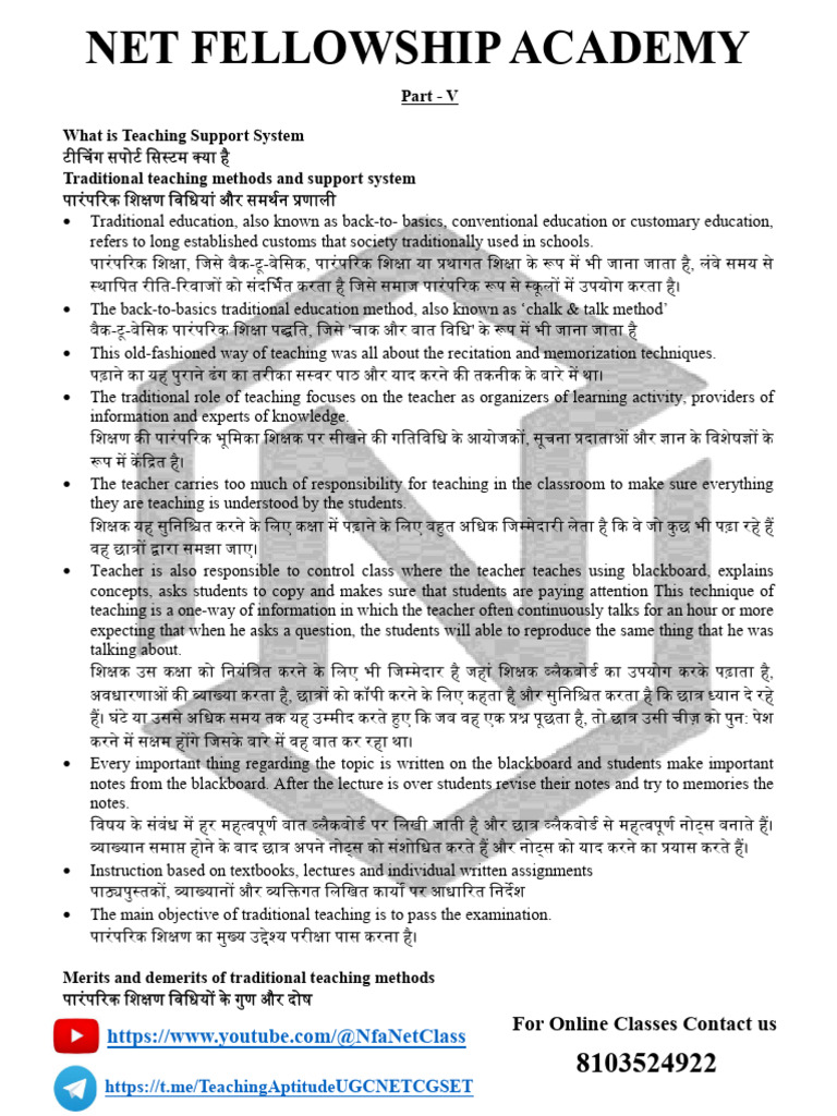 TA Notes Unit-5 | PDF