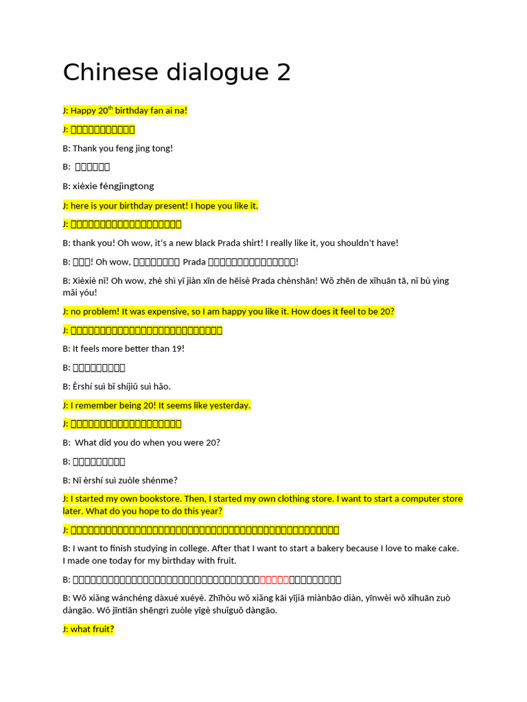 Chinese Dialogue 2 | PDF | Cuisine | Foods