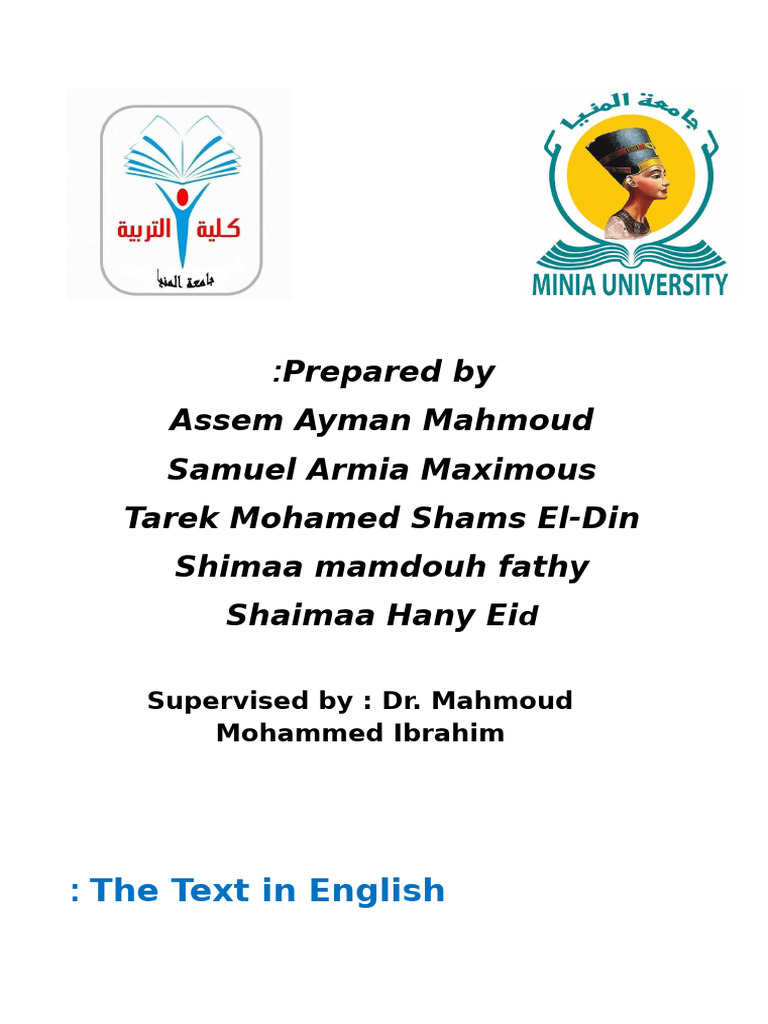 The Assignment of Translation | PDF