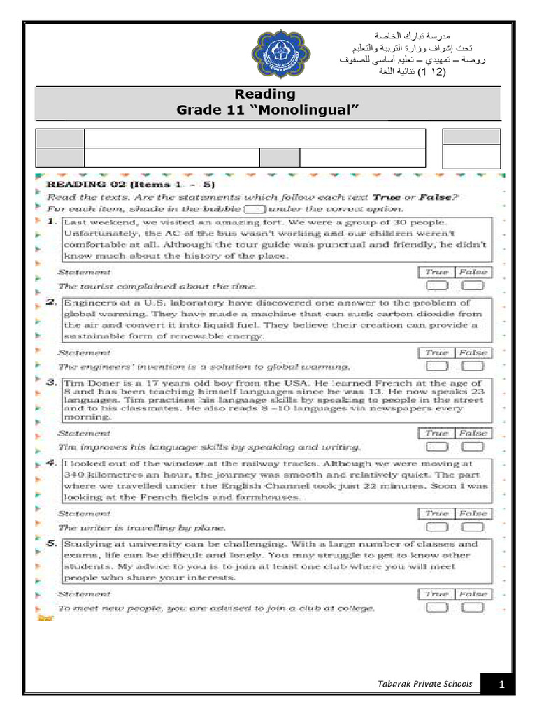 Reading Gr. 11 Mono | PDF