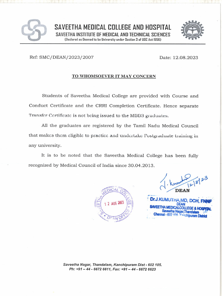 SMC Certificate TC | PDF