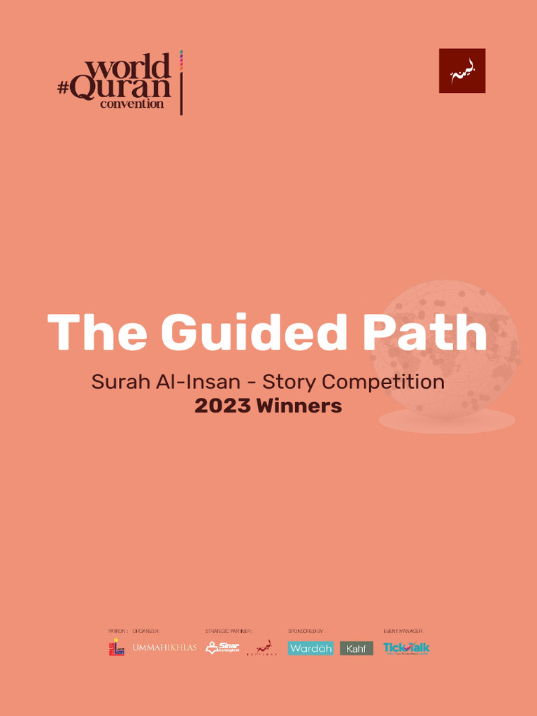 The Guided Path E-book | PDF
