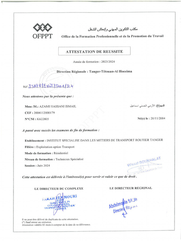 certificate of success(OFPPT) | PDF