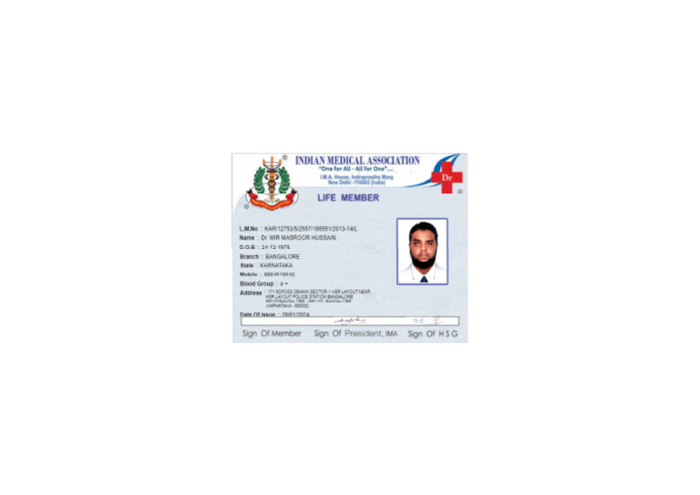 Ima Id Card File | PDF