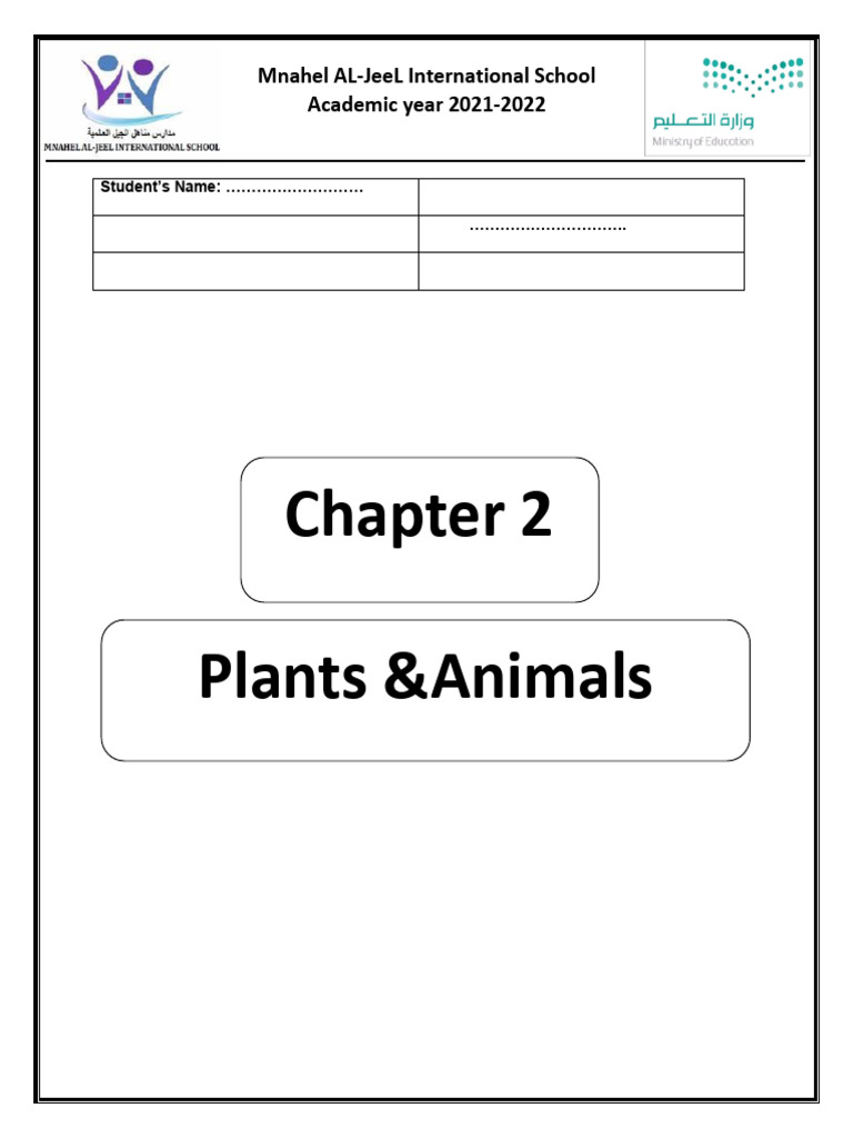 worksheet_1_lesson1_(1)Gr1 | PDF