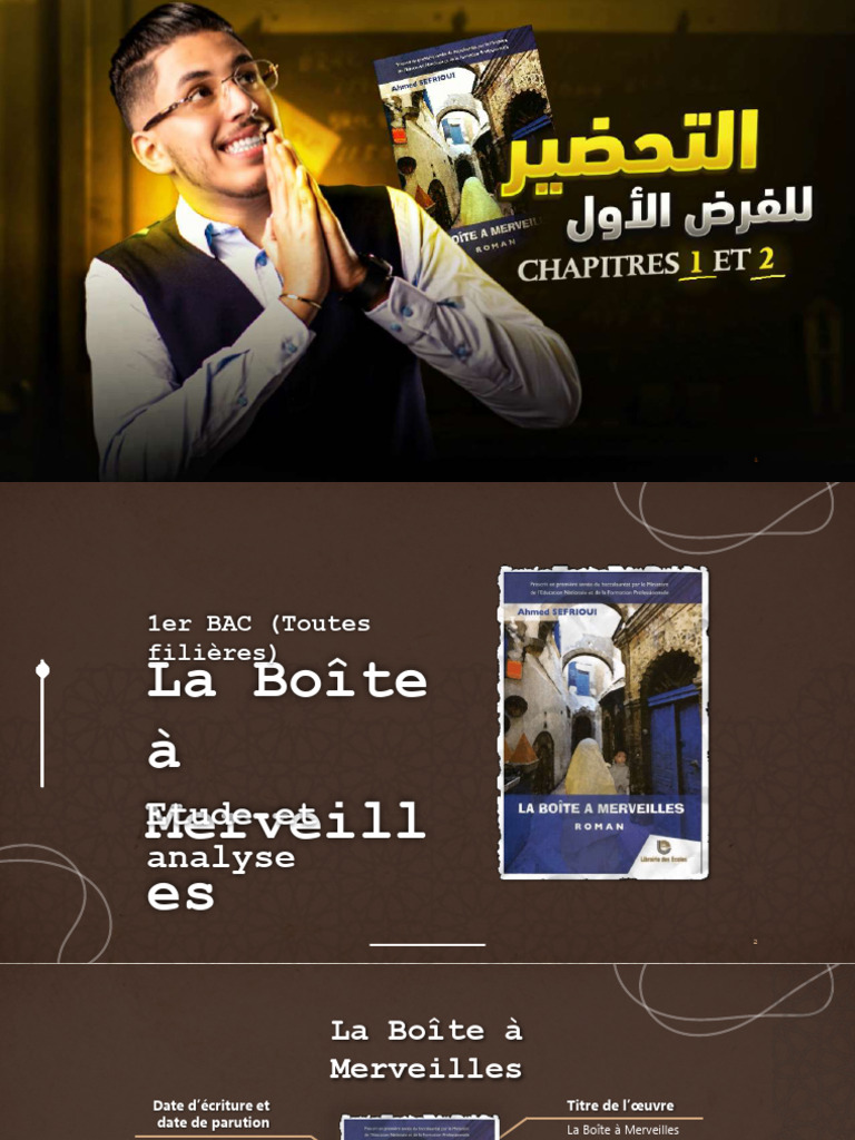 La Boîte À Merveilles Prof Marouane | PDF