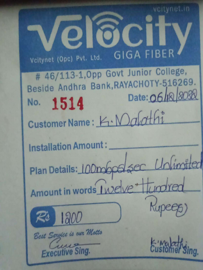 December Bill | PDF