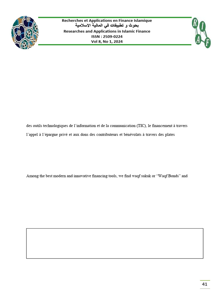 El+asri 3 | PDF