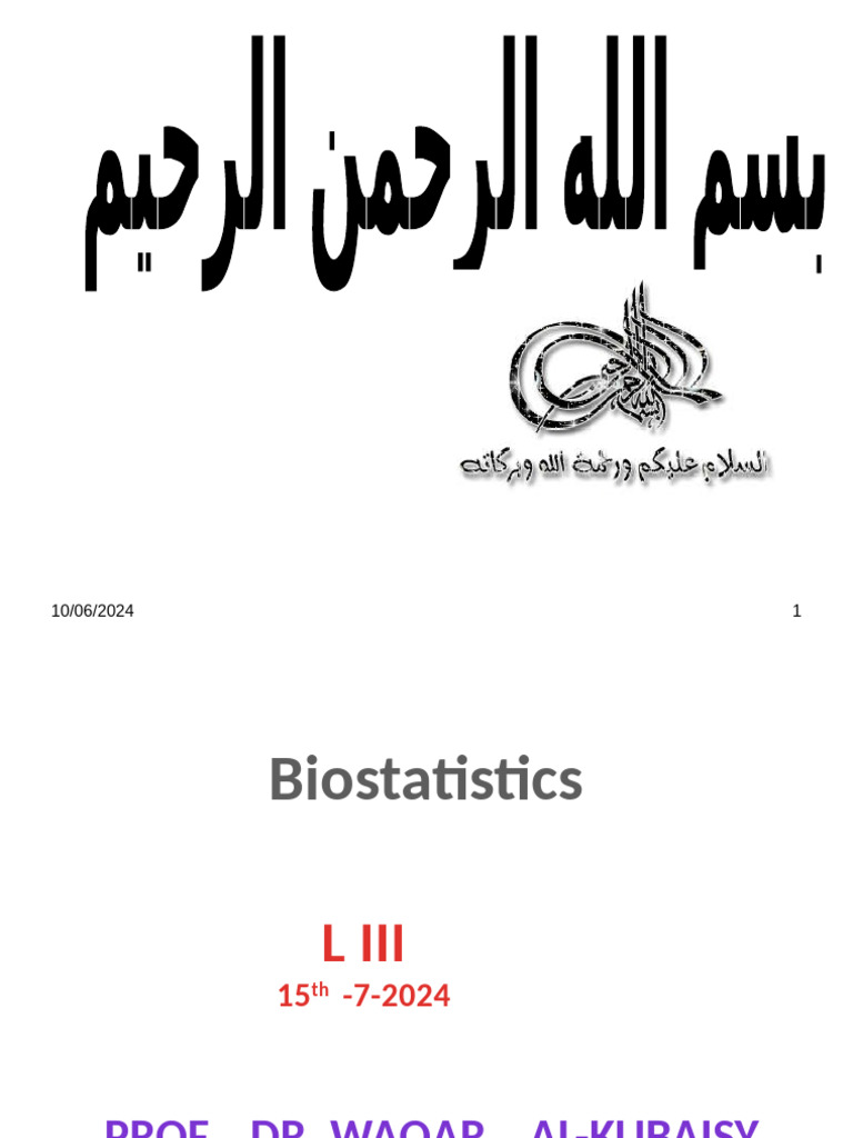 Biostatistics Y 1 Liii 2024 Pdf