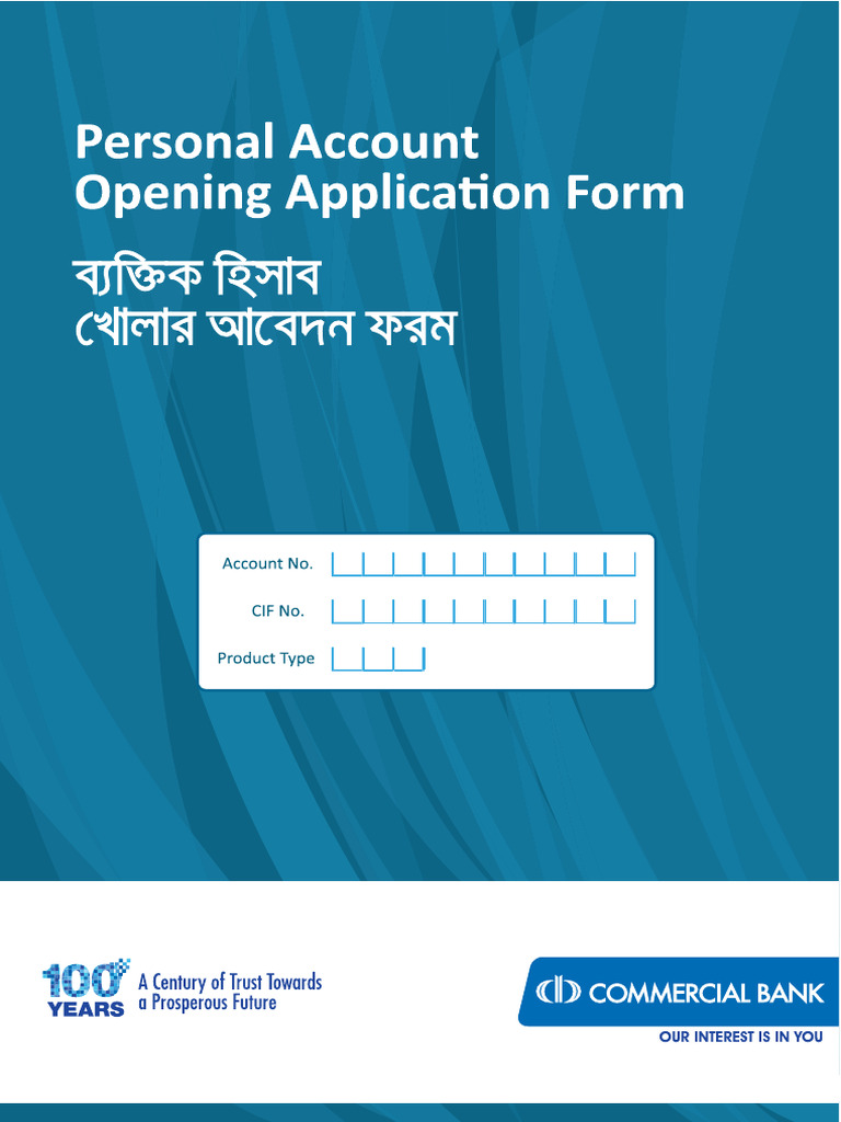 Account Opening Form Personal | PDF