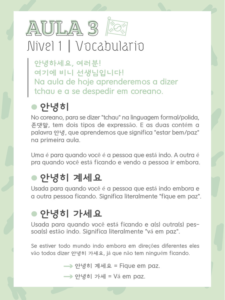 Aula 3 - Coreano (Vocabulario) | PDF