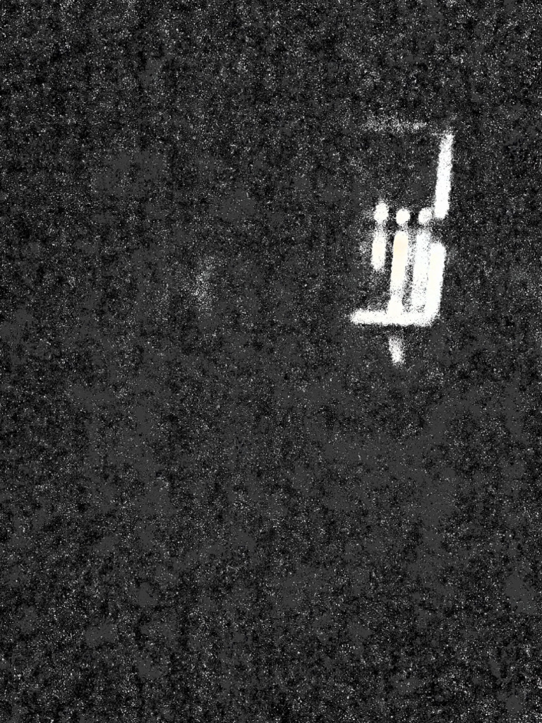 Scan 6 Oct 2024 5 | PDF