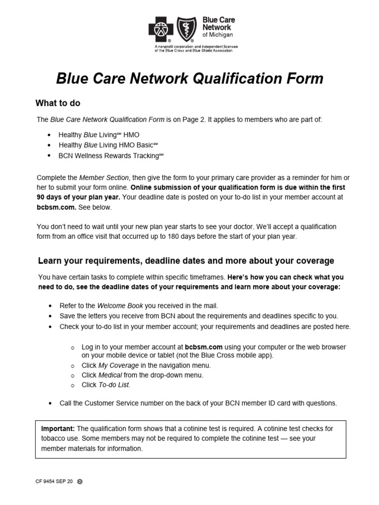 hbl-qualification-form-2016 | PDF