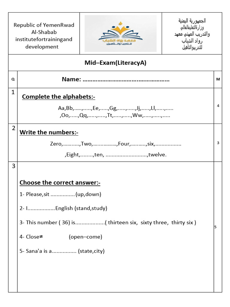 Mid Exam Literacy A | PDF