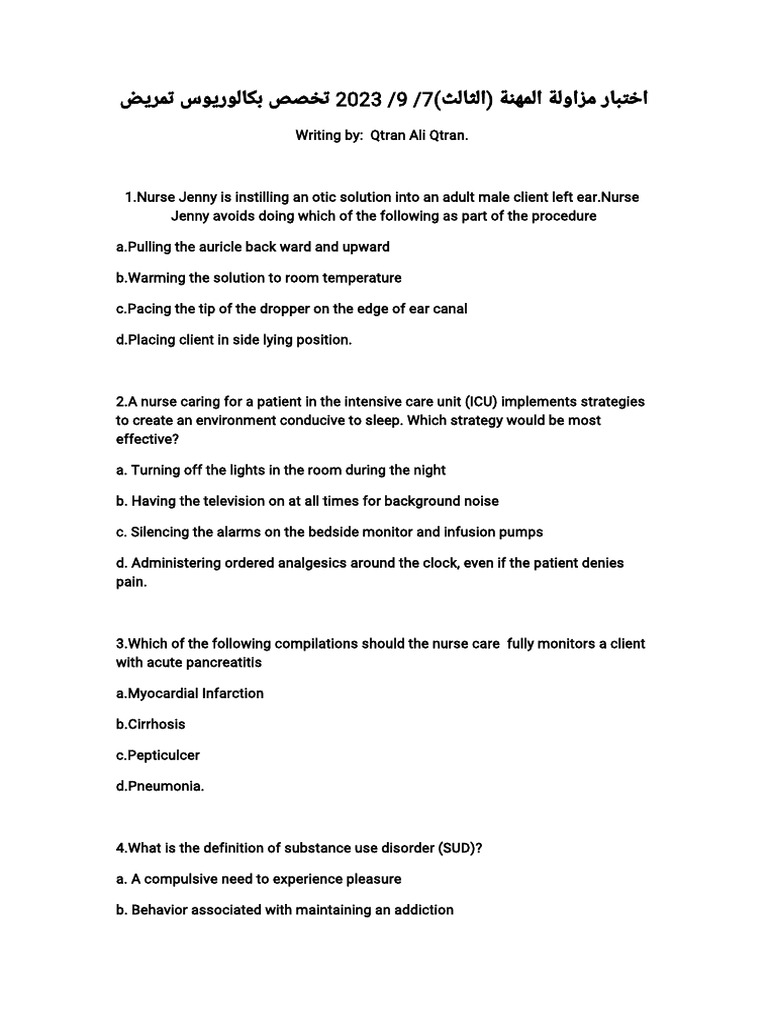 اختبار مزاولة تمريض 92023 QAQبك 231101 182059 | PDF