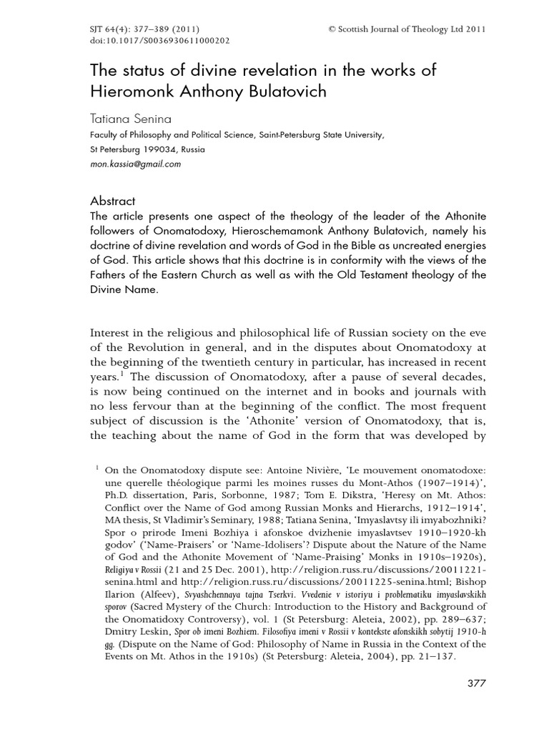 Tatiana Senina - Status of Divine Revelation (SJT) | PDF