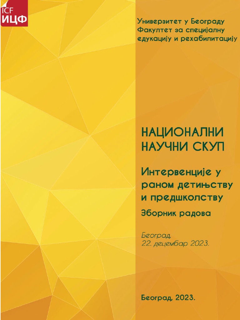 FASPER - Zbornik Radova 2023 (Rana Intervencija U Detinjstvu) | PDF